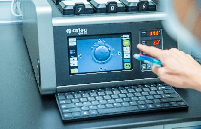 4rd Generation IVF-HUNG CHI GENE IVF CENTER